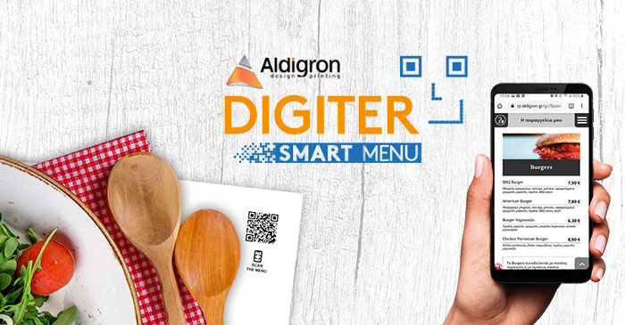 Digiter - Ψηφιακές Υπηρεσίες Εστίασης